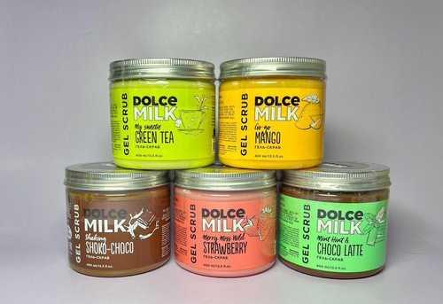 Гель-скраб для тела Dolce milk на подарки