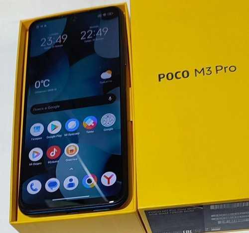 Xiaomi Poco M3 Pro, 6/128 ГБ