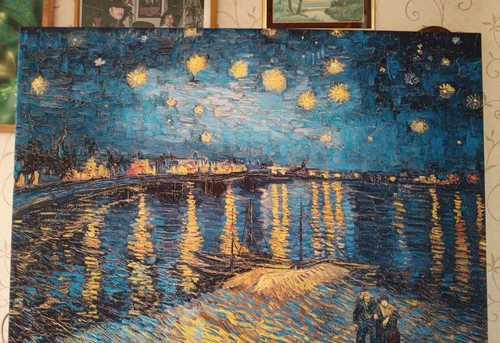 Картина Ван Гог Звёздная ночь