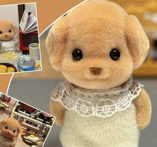 Sylvanian families пудель