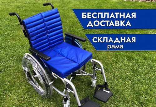 Инвалидное кресло бесплатная доставка в Волгограде