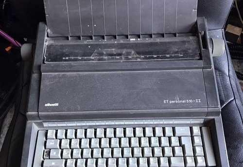 Печатная машинка olivetti