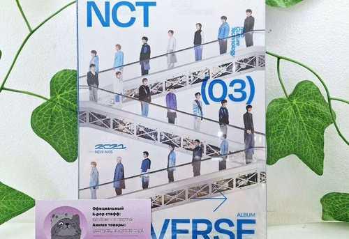 К-рор альбом NCT - universe