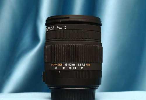 Для Canon Sigma DC 18-50mm f/2.8-4.5 без стаба