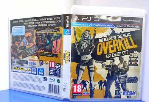 The House of the Dead: Overkill (PS3) Б/У