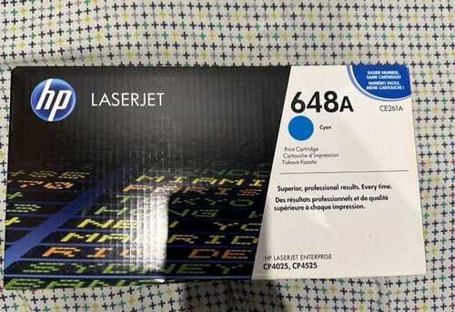 Картридж HP Laserjet 648A Cyan CE261A