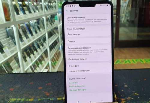 LG G8 ThinQ, 6/128 ГБ
