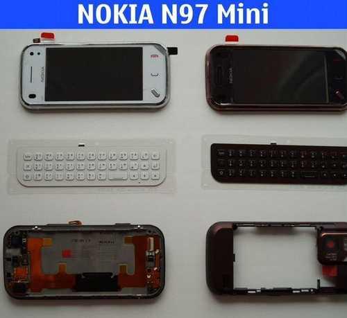 Запчасти для Nokia N97 Mini, orig, новые