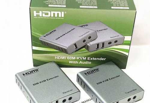 KVM удлинитель hdmi USB на 60 метров по витой паре