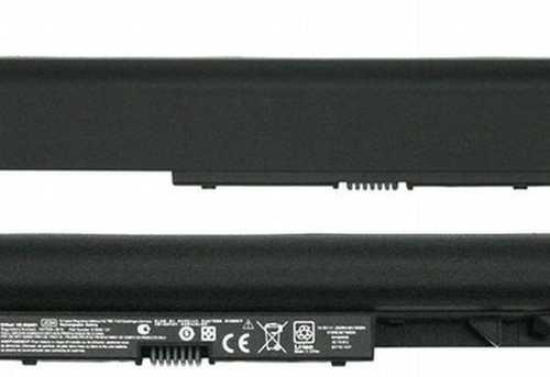 Аккумулятор hstnn-LB7W для HP 15-bs, 15-bw (OEM)