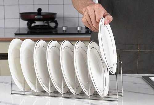 Кухонная подставка под тарелки/крышки