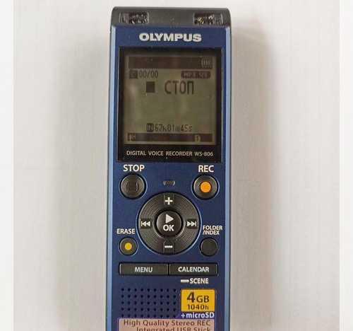 Диктофон цифровой Olympus ws-806