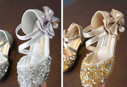 Блестящие Новые золотые и серебряные туфельки для
