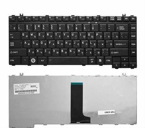 Клавиатура для ноутбука Toshiba A200, A300, M300 S