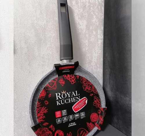 Блинница Royal Kuchen роял кухен китчен Магнит