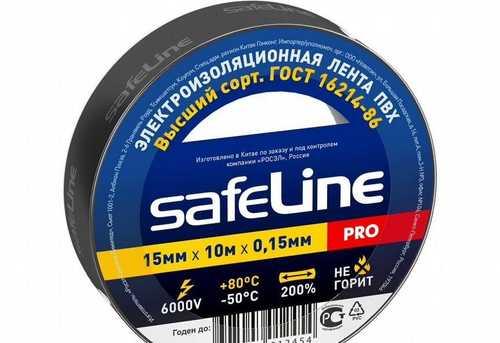 Изолента Safeline 15/10