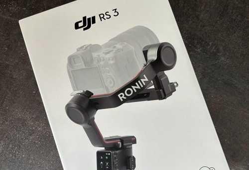 Стабилизатор для съемки dji ronin rs3