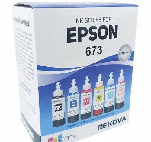 04814 Комплект чернил Rekova для Epson L800, L805, L1800