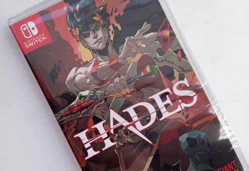 NEW Hades Nintendo Switch