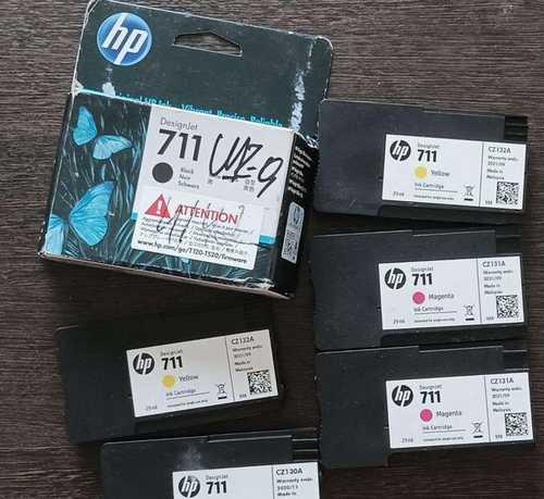 Картриджи hp711