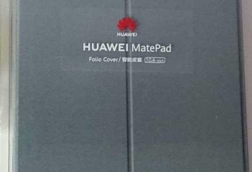Чехол на Huawei MatePad