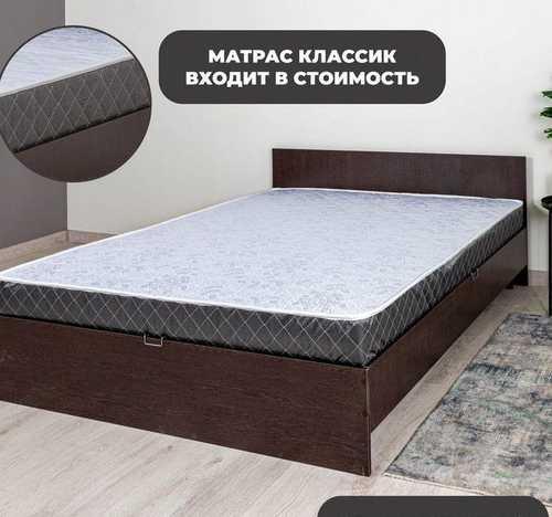 Кровать с матрасом