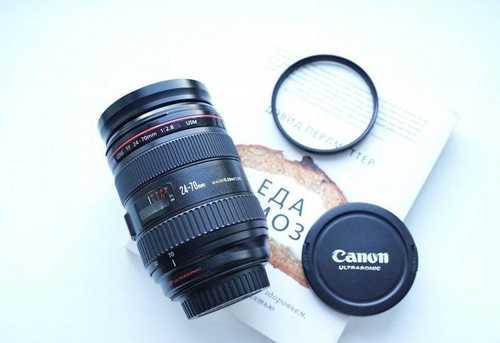 Объектив Canon EF 24-70 f2.8 L USM +фильтр/мешочек