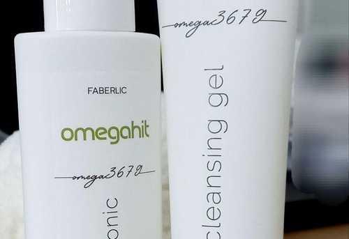 Набор подарочный faberlic Omegahit