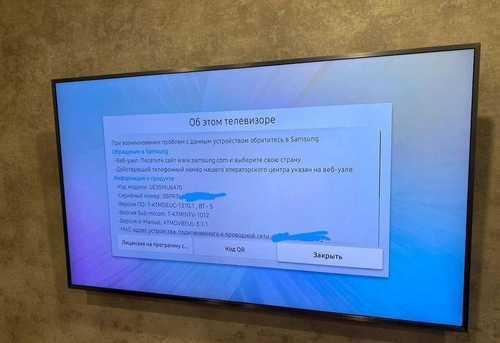 Smart TV Samsung ue55mu6470 + кронштейн