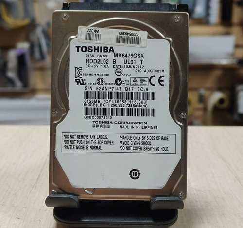 Жесткий диск 640Gb/2.5"/5400/Toshiba/MK6475GSX