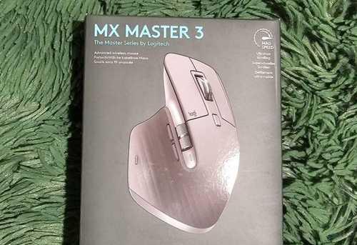 Мышь беспроводная Logitech MX Master 3 серая