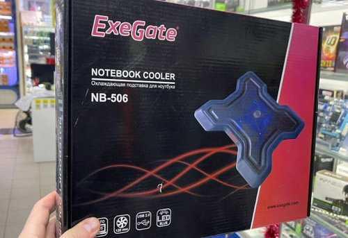 Подставка для ноутбука Exegate NB-506