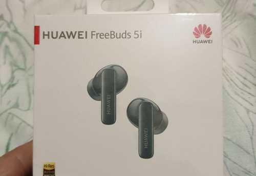 Наушники True Wireless huawei Freebuds 5i