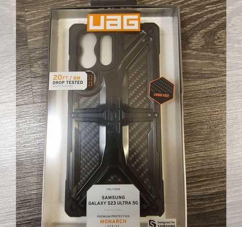 Чехол UAG Monarch Samsung Galaxy S23 Ultra