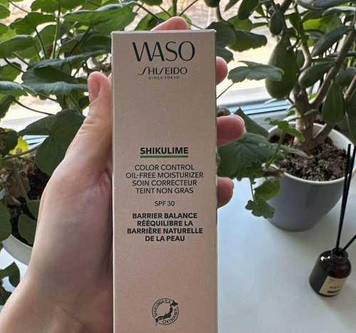 Shiseido waso крем