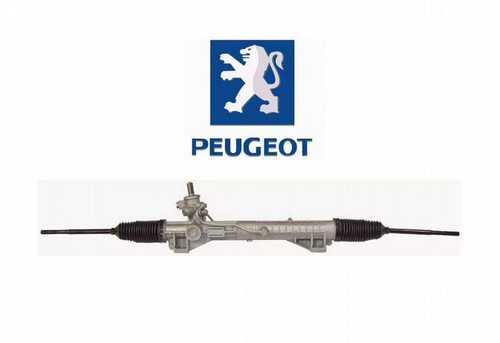 Рулевая рейка Peugeot Partner Ремонт рулевой рейки