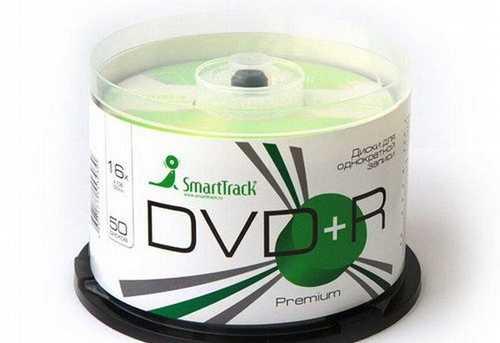 DVD+R SmartTrack 50 шт