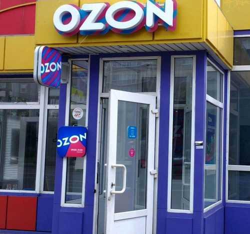 Комплект камер для пунктов выдачи ozon