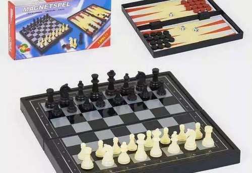 Шахматы магнитные 3 в 1 (шахматы + шашки + нарды)
