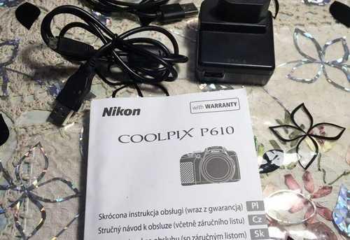 Зарядное для фотоаппарата Nikon coolpix Р610