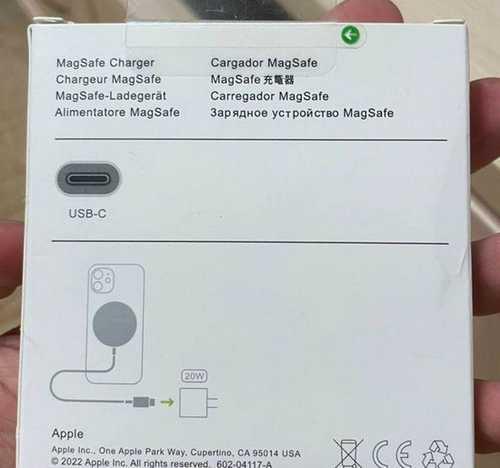 Беспроводная зарядка для iPhone magsafe