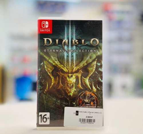 Diablo 3 Eternal Collection Nintendo