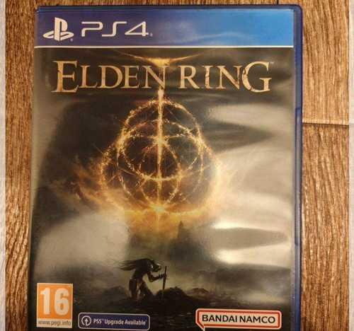 Elden ring ps4