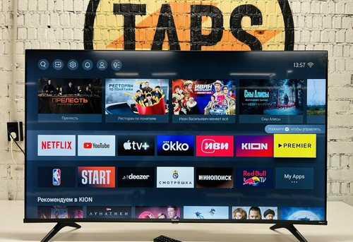 Большой Smart TV LED телевизор Hisense 127см