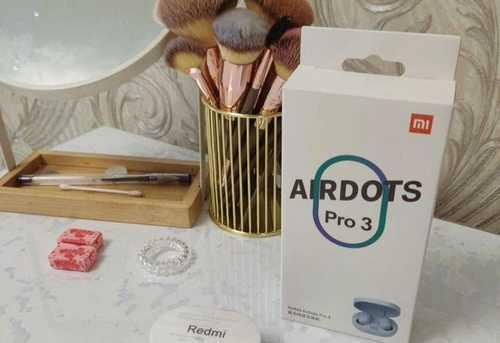 Беспроводные наушники Airdots Pro 3 с кейсом