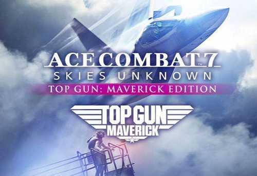 Ace Combat 7: Skies Unknown Top Gun Maverick PS4 5