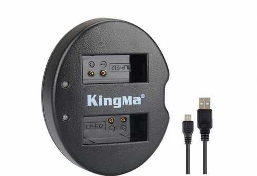 Зарядное устройство Kingma BM015-LPE12