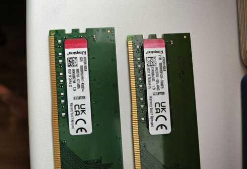 Оперативная память ddr4 8gb 2шт