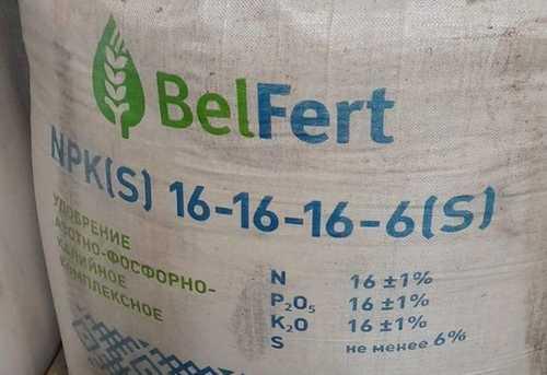 Удобрения азотно-фосфорно-канийлное комплексное