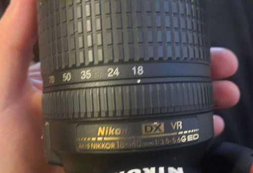 Nikon kit 18-140mm f/3.5-5.6G ED VR AF-S